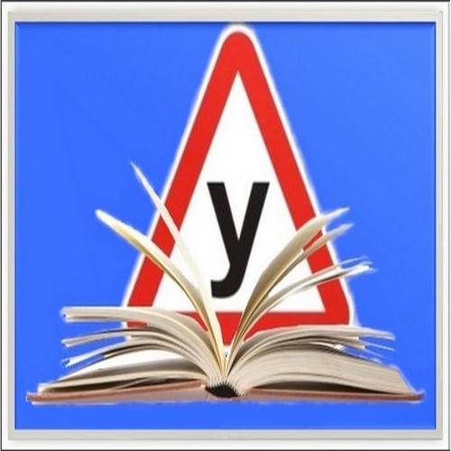 Иконка канала Дорожная Азбука