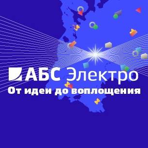 Иконка канала abselectro