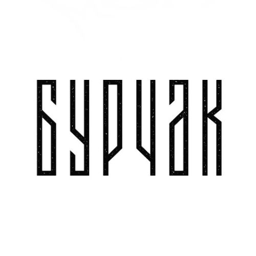 Иконка канала Никита Бурчак