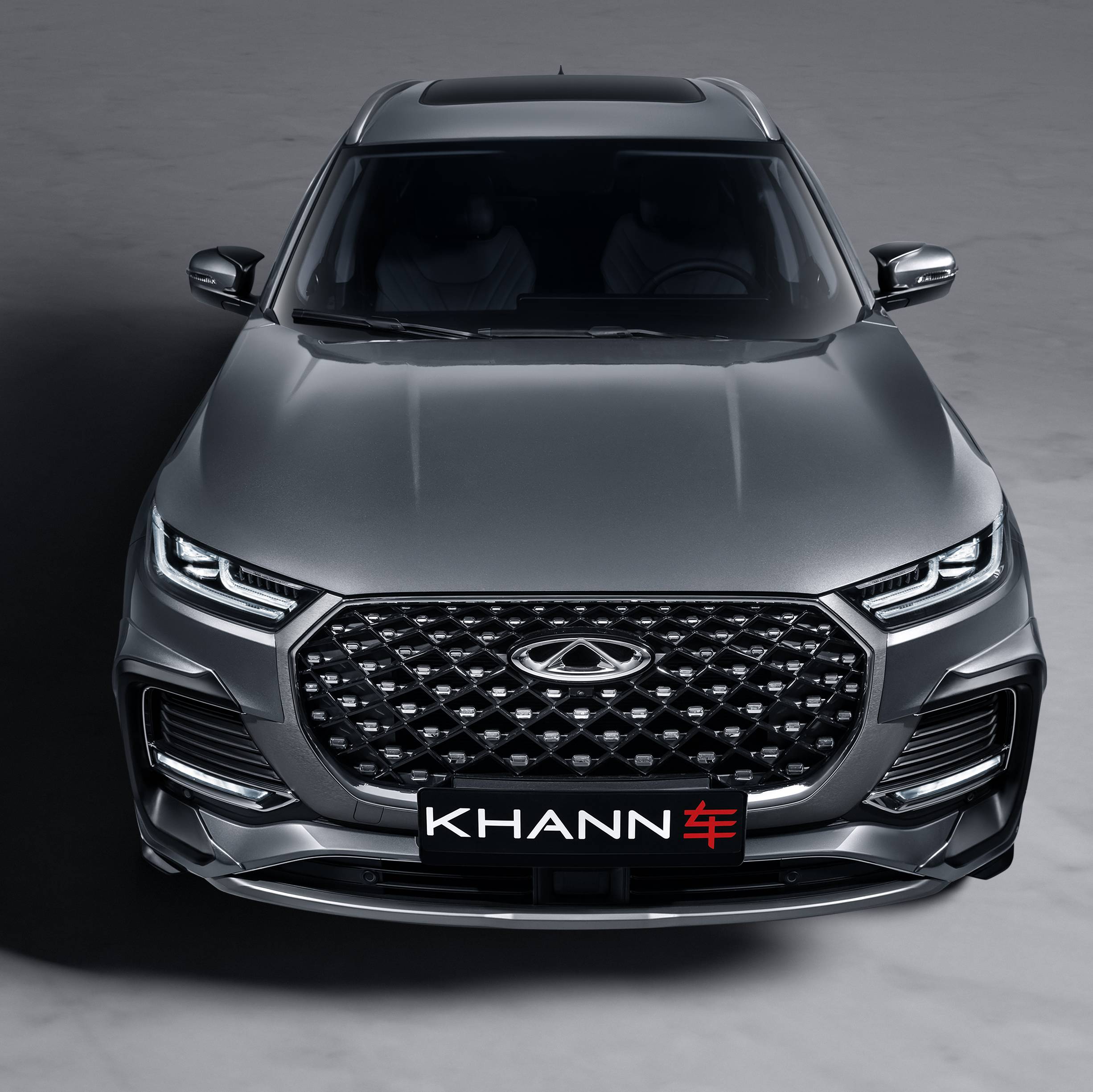 Иконка канала KHANN