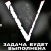 Иконка канала GRAYMS🇷🇺💪