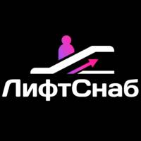 Иконка канала Интернет-магазин «ЛифтСнаб»