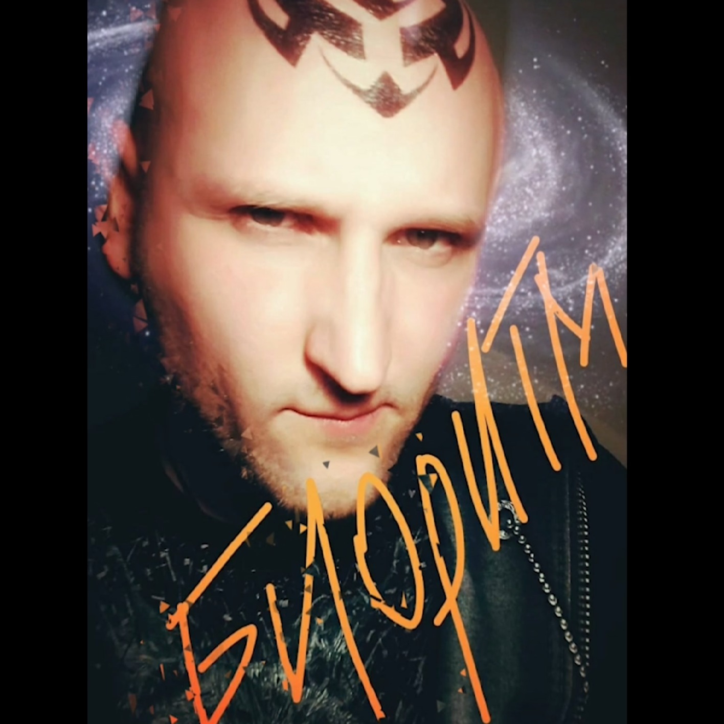 Иконка канала БИОРИТМ