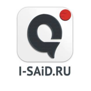 Иконка канала I-SAiD Выучить любой иностранный язык