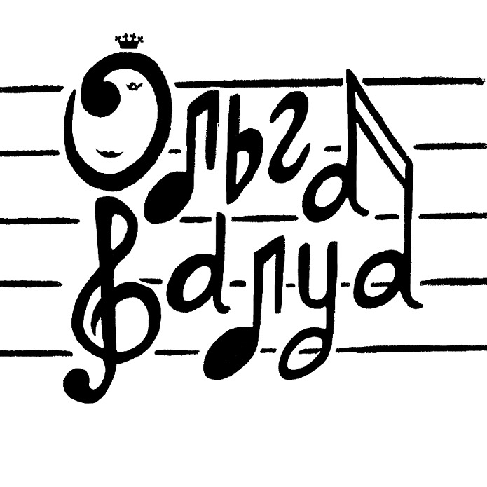 Иконка канала Ольга Валуа