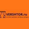 Иконка канала VERSHTOR.ru   интернет-магазин нитяные шторы