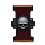 Иконка канала Инквизитор Борщ