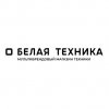 Иконка канала Белая Техника
