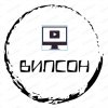 Иконка канала Вилсон