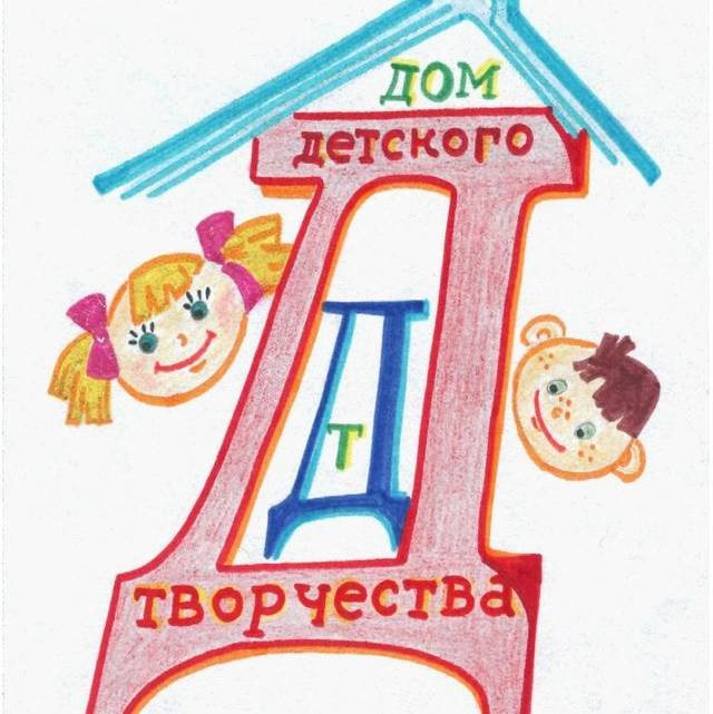 Иконка канала Дом детского творчества города Ржева