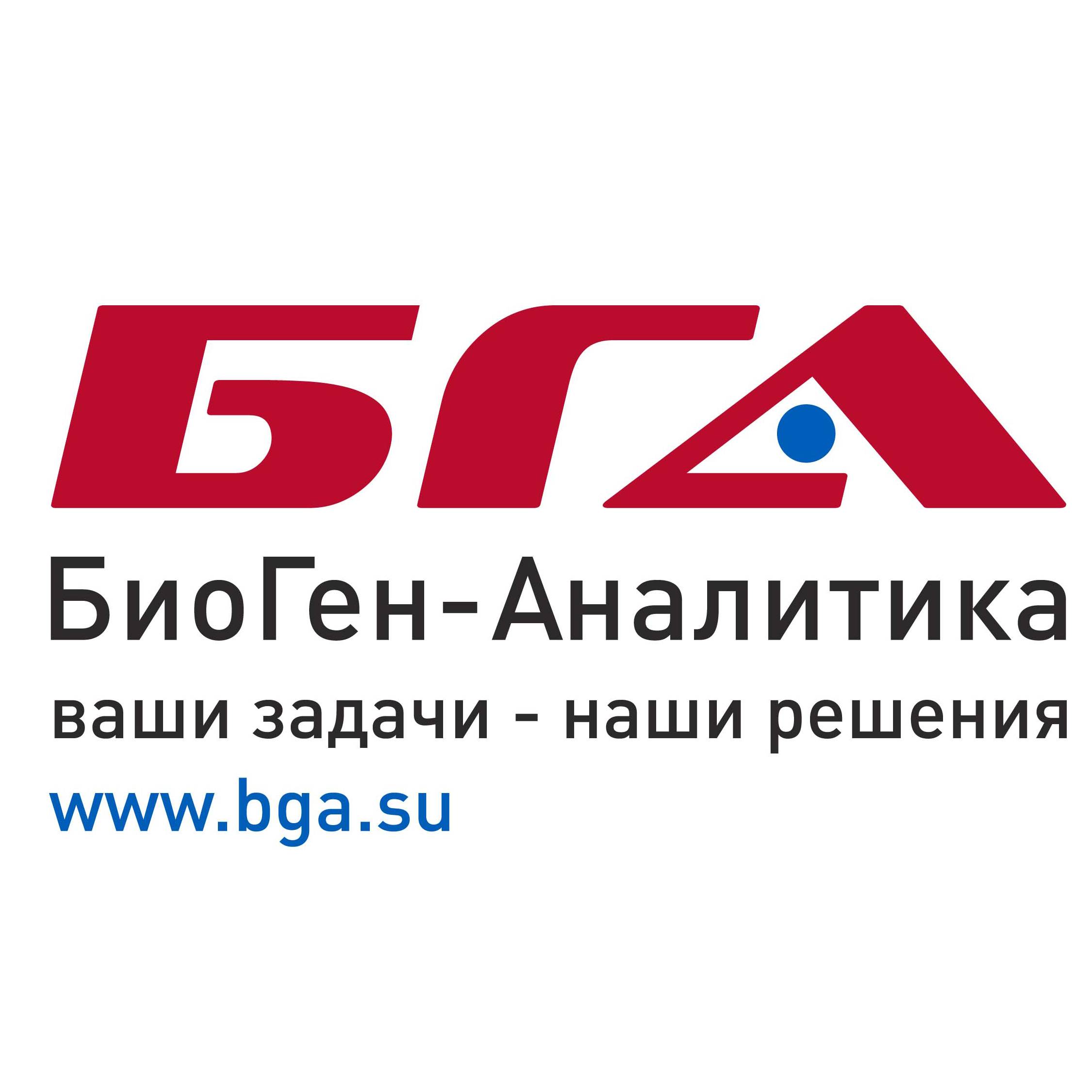 Иконка канала channel27229726
