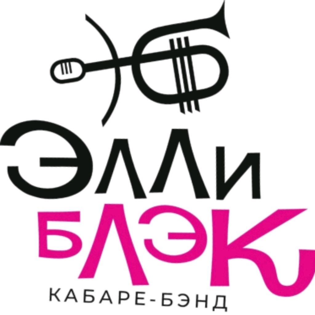 Иконка канала ЭЛЛИ БЛЭК