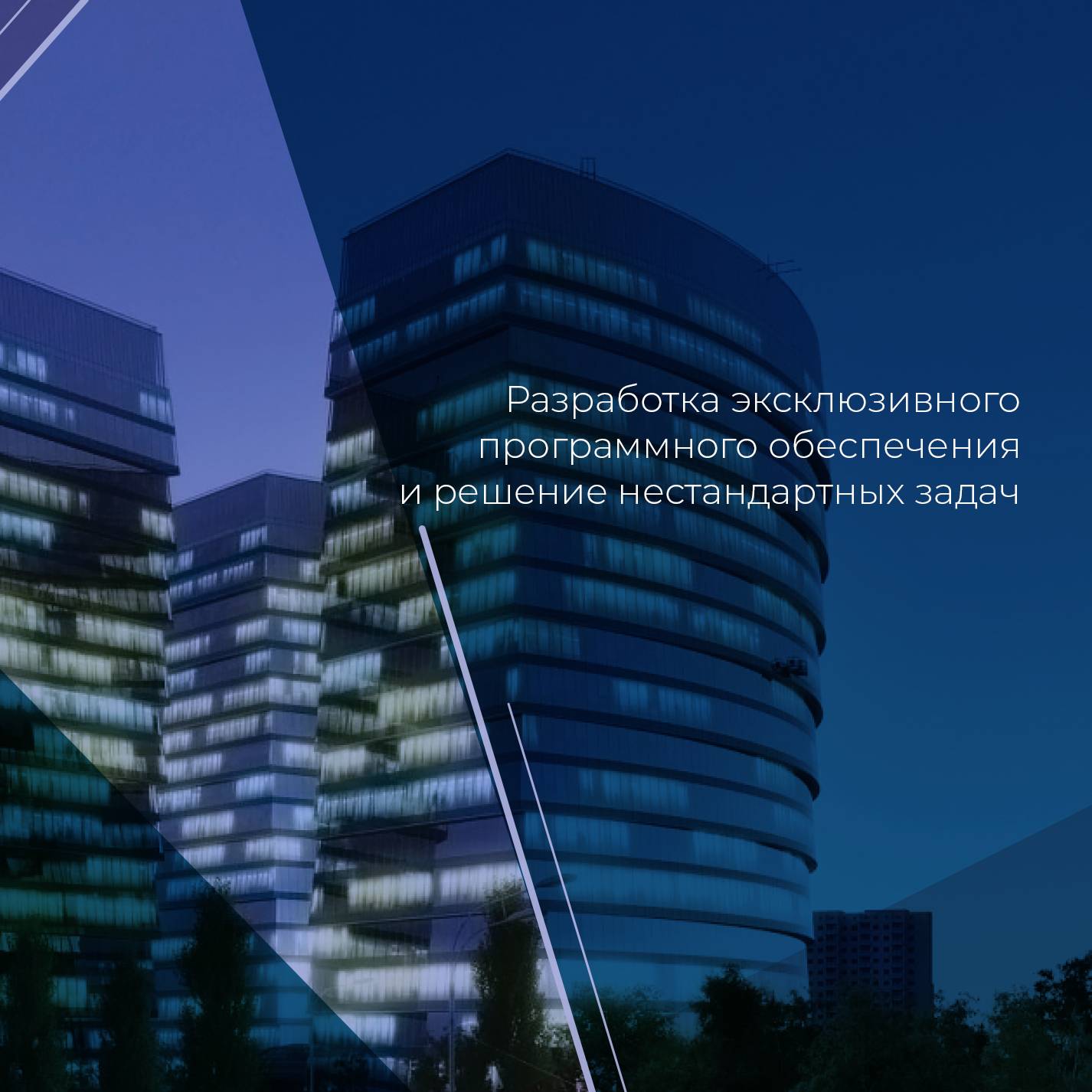 Иконка канала MKDG