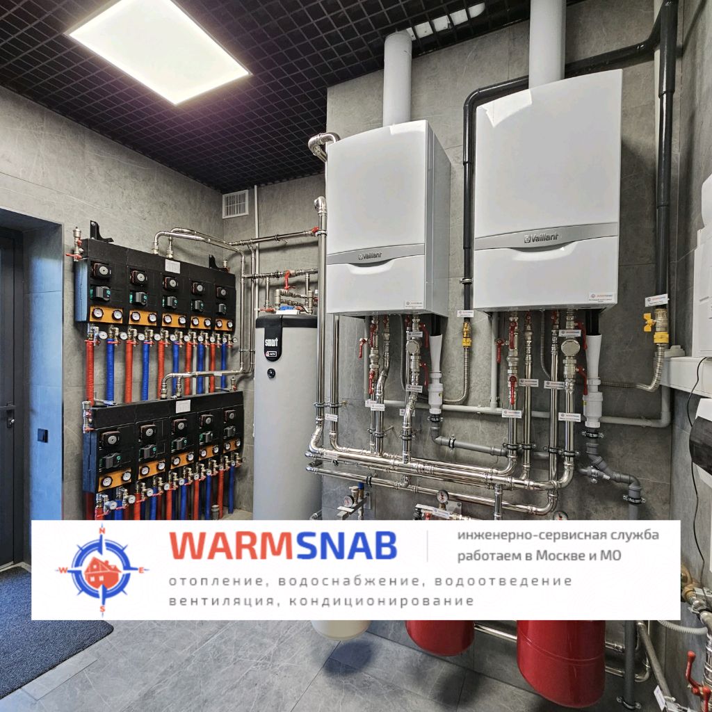 Иконка канала Warmsnab