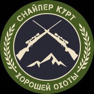 Иконка канала Sniper Kurt