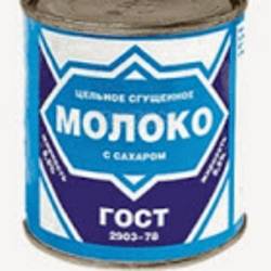 Иконка канала ЯМеломан