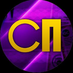 Иконка канала Сертификация Просто