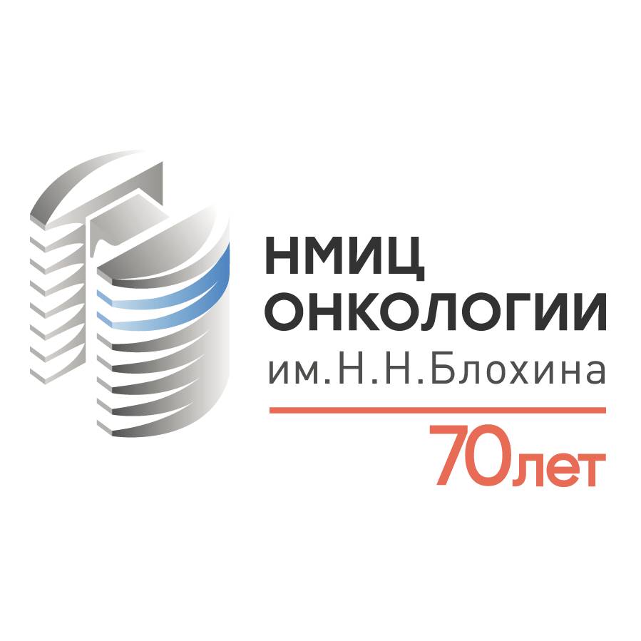 Иконка канала НМИЦ онкологии им. Н.Н. Блохина