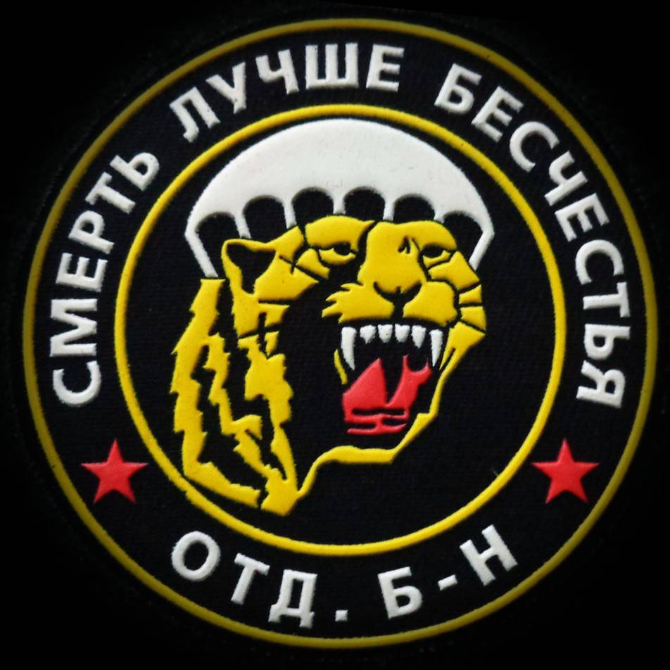 Иконка канала Путешествуем по России