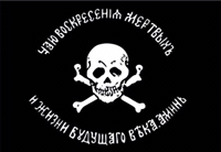 Иконка канала channel30394564