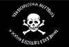 Иконка канала channel30394564