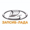 Иконка канала Запсиб Лада, офиц.дилер в г.Новокузнецке