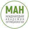 Иконка канала Международная Академия Нутрициологии