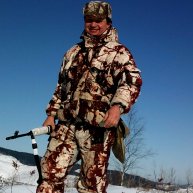 Иконка канала Солнечная тайга