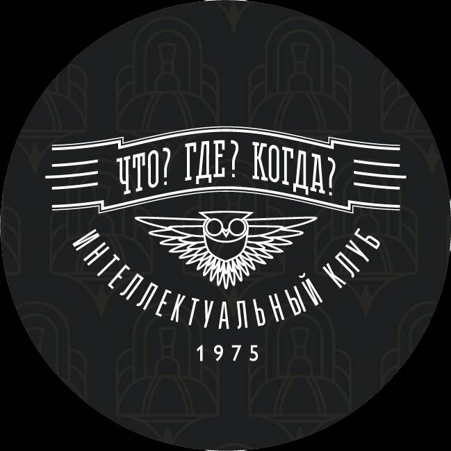 Иконка канала Что? Где? Когда?