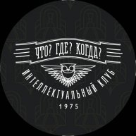 Иконка канала Что? Где? Когда?