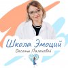 Иконка канала doctor_palehova