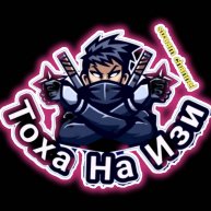 Иконка канала ТОХА НА ИЗИ