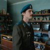 Иконка канала Amadeo Astrales