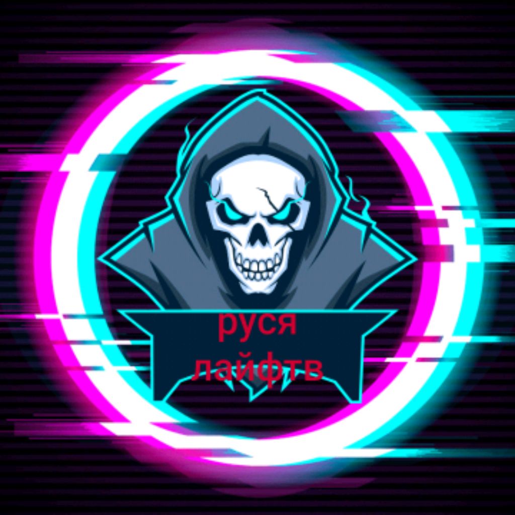 Иконка канала руся лайфтв
