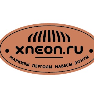 Иконка канала XNEON.RU -МАРКИЗЫ. НАВЕСЫ. ПЕРГОЛЫ.ЗОНТ
