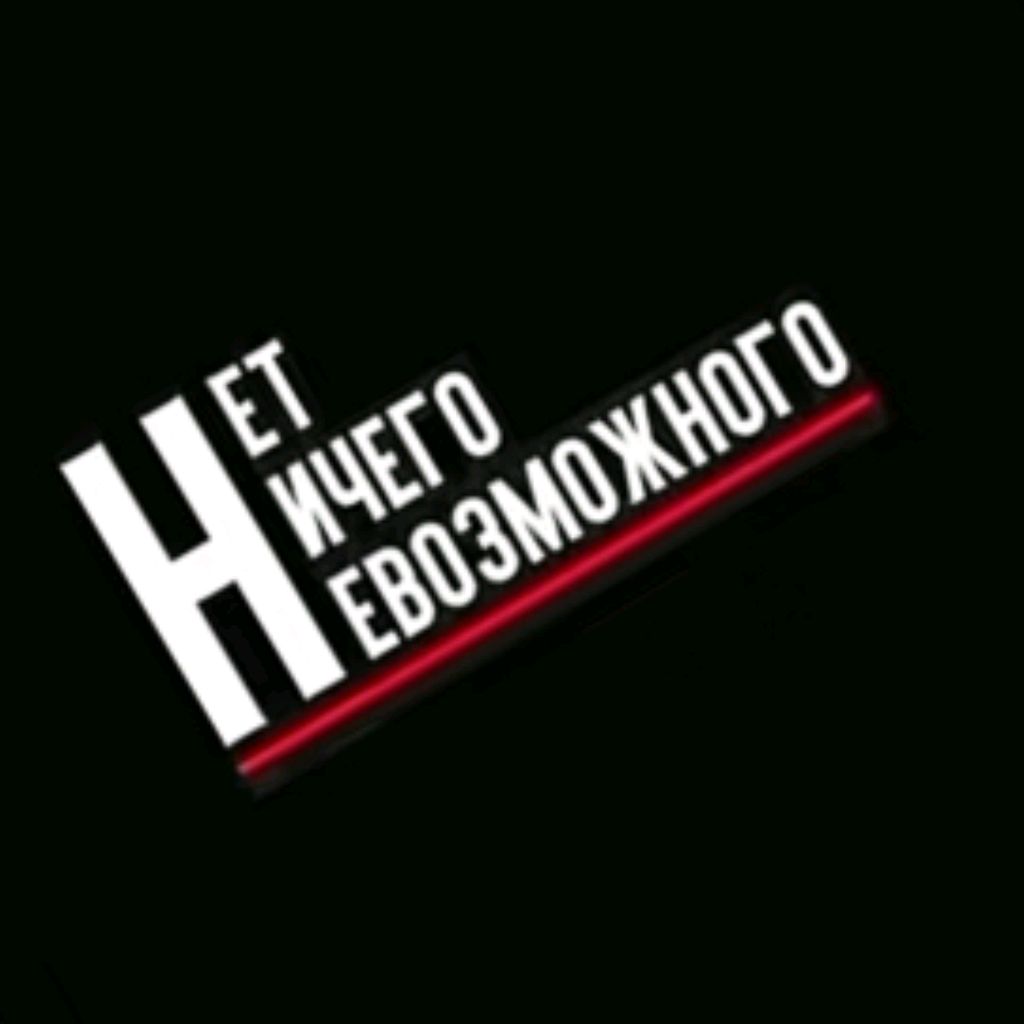 Иконка канала Максимка