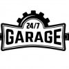 Иконка канала Гараж/Garage