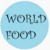 Иконка канала WORLD FOOD