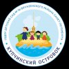 Иконка канала Купчинский островок