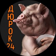 Иконка канала ДЮРОК24