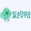 Иконка канала Зелёная Мечта