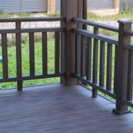 Иконка канала Терраса твоей мечты