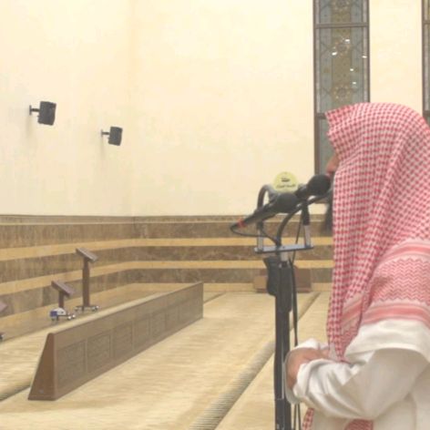 Иконка канала Muhammad ibn ibrahim luhaidan