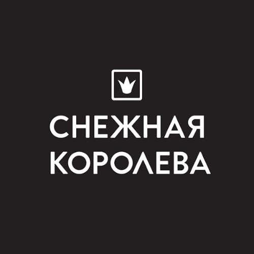 Иконка канала Снежная Королева