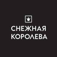 Иконка канала Снежная Королева