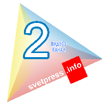 Иконка канала luter