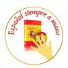 Иконка канала Español siempre a mano