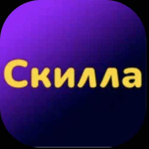 Иконка канала Скилла Работа