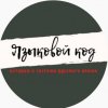 Иконка канала Языковой код