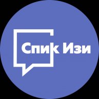 Иконка канала Спик Изи